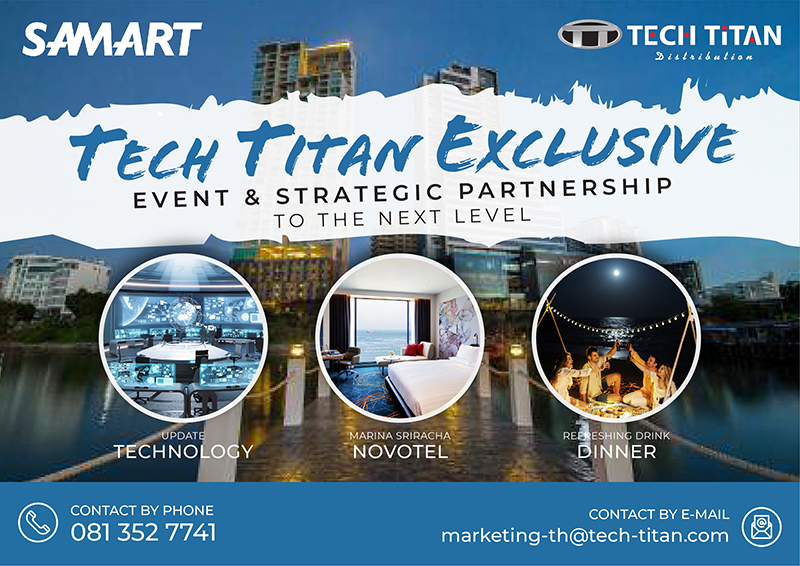 Tech Titan Exclusive Event & Strategic Partnership to The Next Level 16 ...